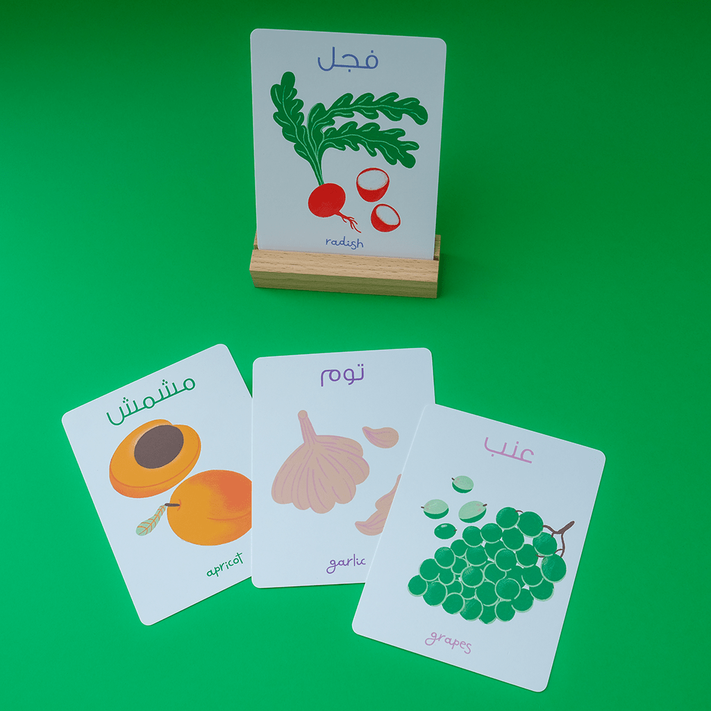 Fruits & Vegetables - Arabic Flashcards (Lebanese Dialect) – maison tini